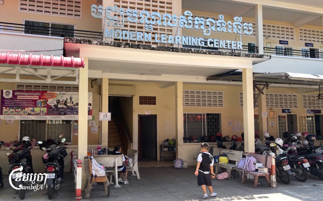 PM Cancels Modern Learning Center Program to Rid “Double-Standards” in ...